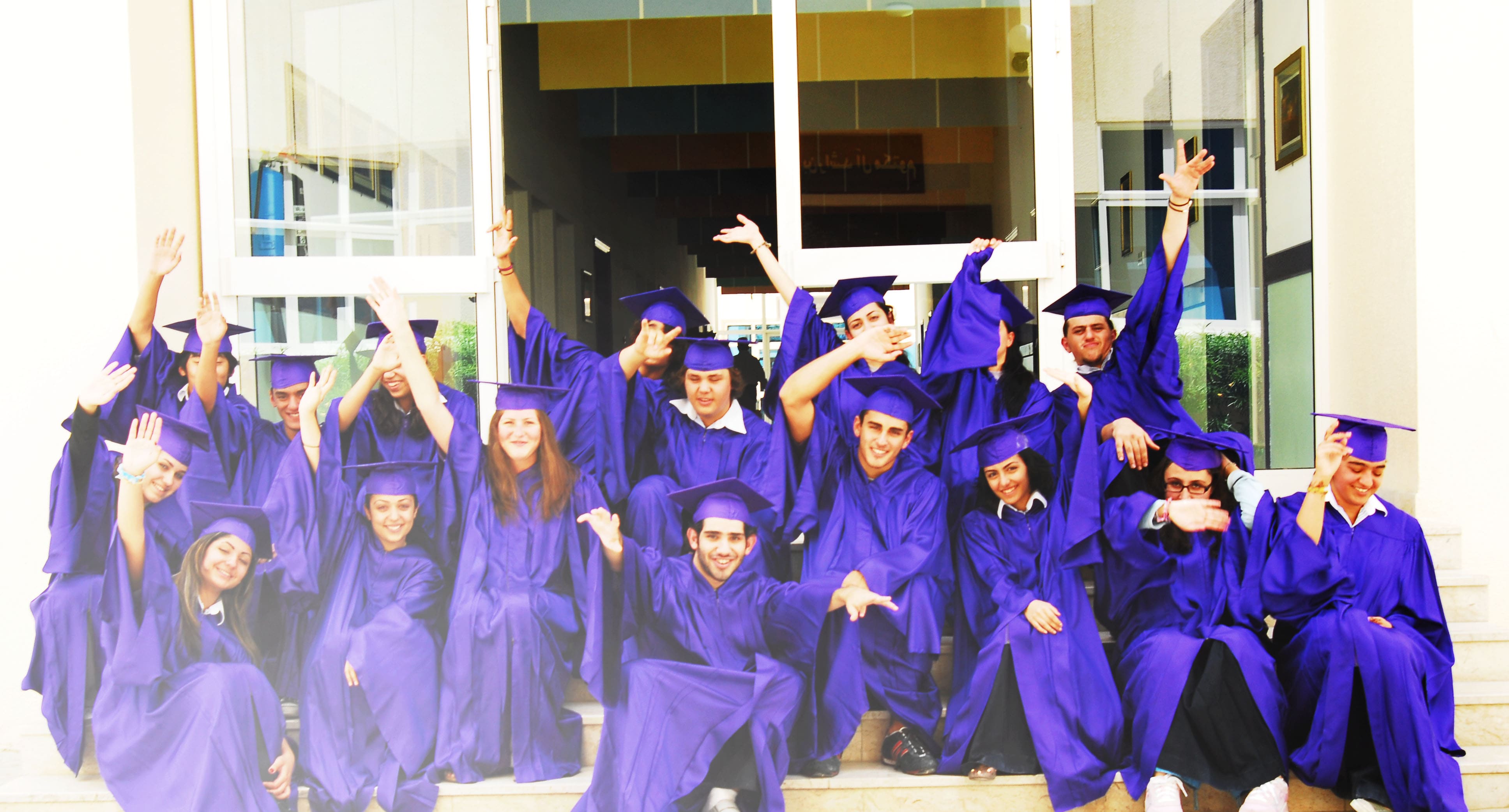 Al Mawakeb Schools, Managed by AMSI